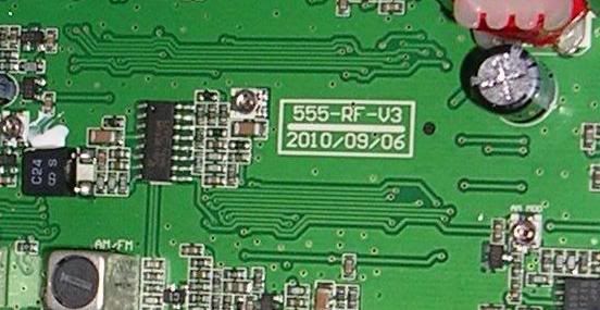 These Anytone radios - which version? - Transmission1